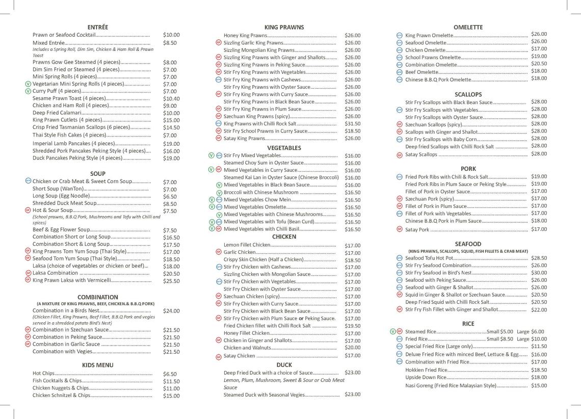 Take Away Menu